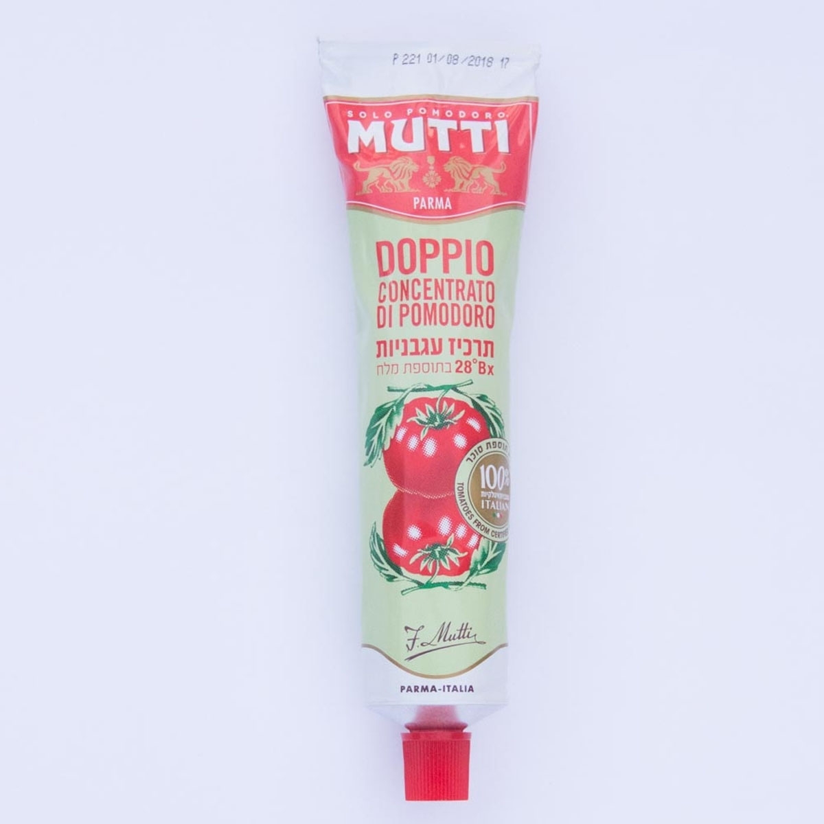 תרכיז עגבניות DOPPIO של MUTTI | המזווה